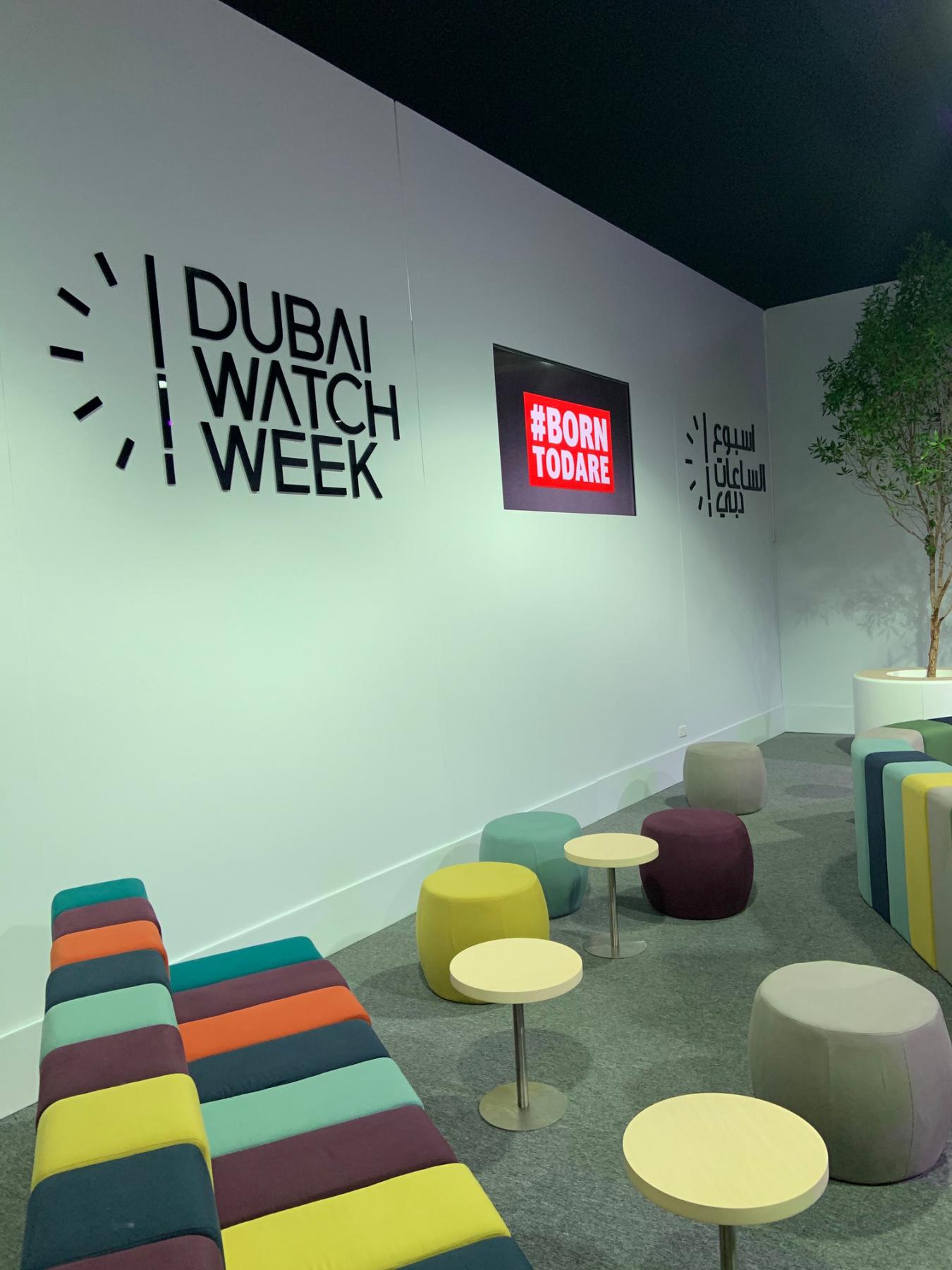 Tudor-collector at Dubai Watch Week - Tudor collector